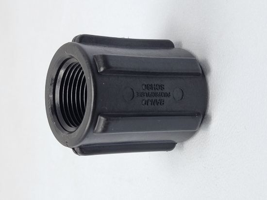 Precision Tank Parts | COUPLING POLY 3/4"